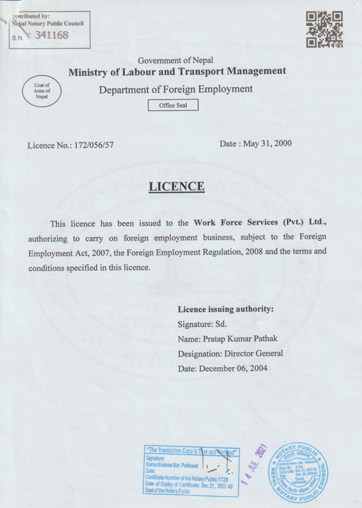 License & Certificates - Work Force Services Pvt. Ltd.